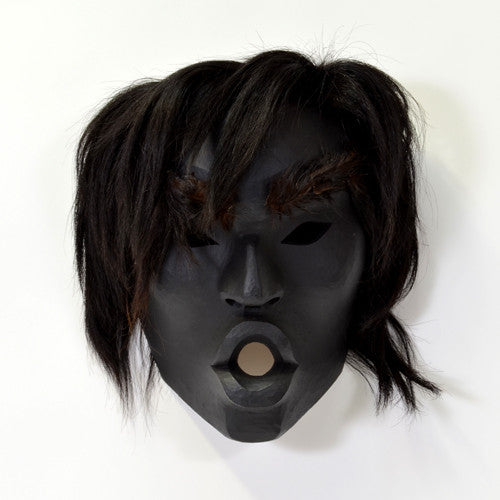 Tsonokwa - Red Cedar Mask – Lattimer Gallery